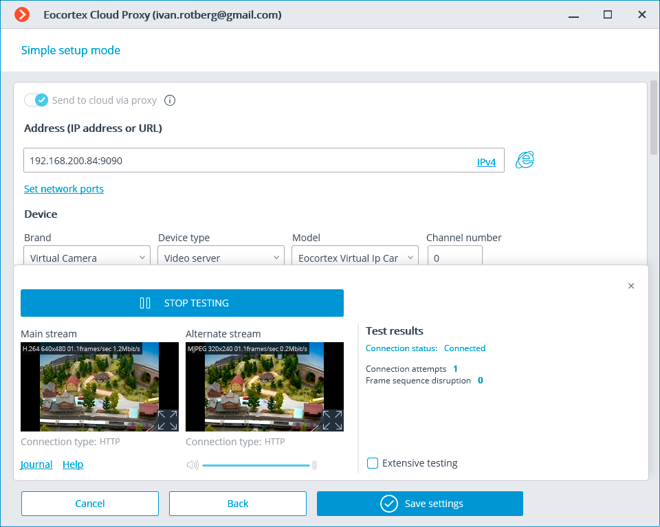 Using Eocortex Cloud Proxy